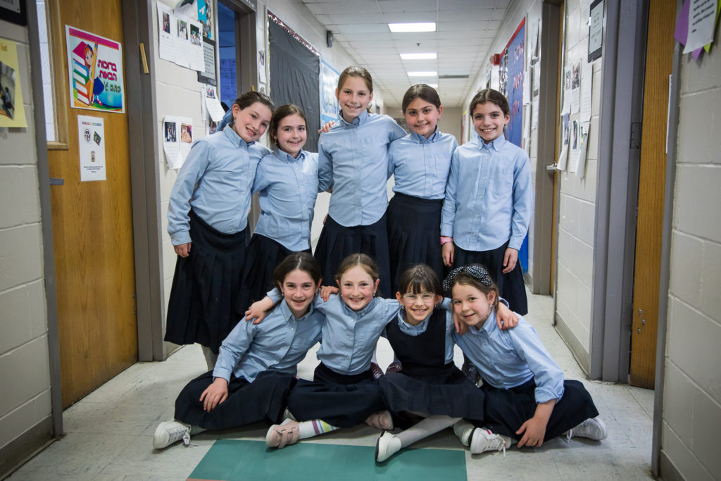 Bnos Bracha – Yeshiva Ktana of Passaic